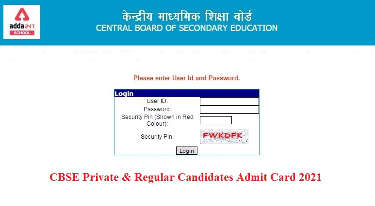 CBSE Private & Regular Candidates Admit Card 2021: Out Download here ...